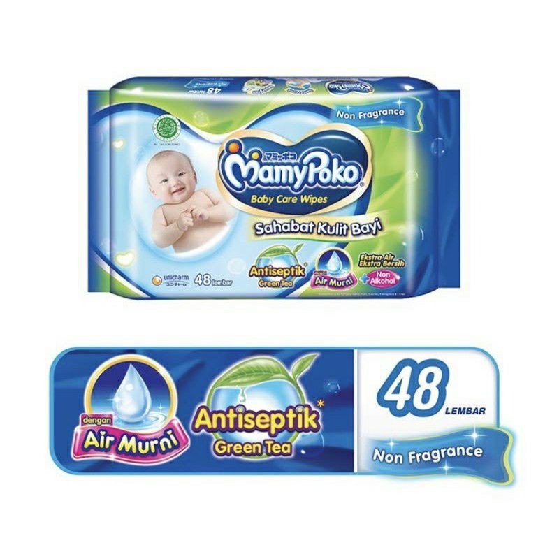 Jual tisu basah/Mamypoko tissue basah/mamypoko baby care wipes/tisu ...