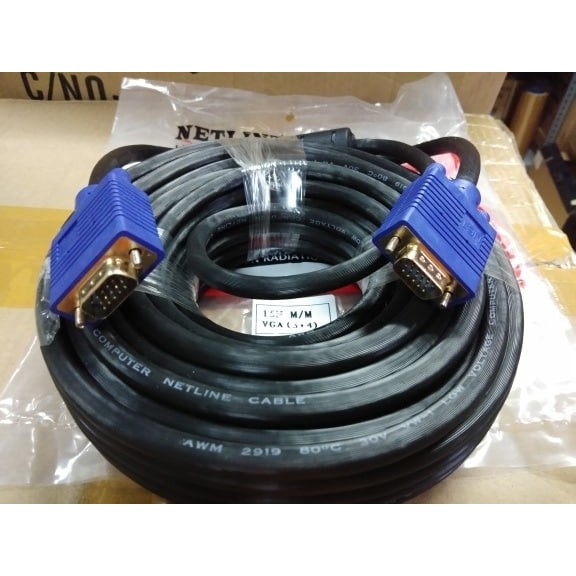 Jual Kabel VGA NETLINE 40M Gold Plated | Shopee Indonesia