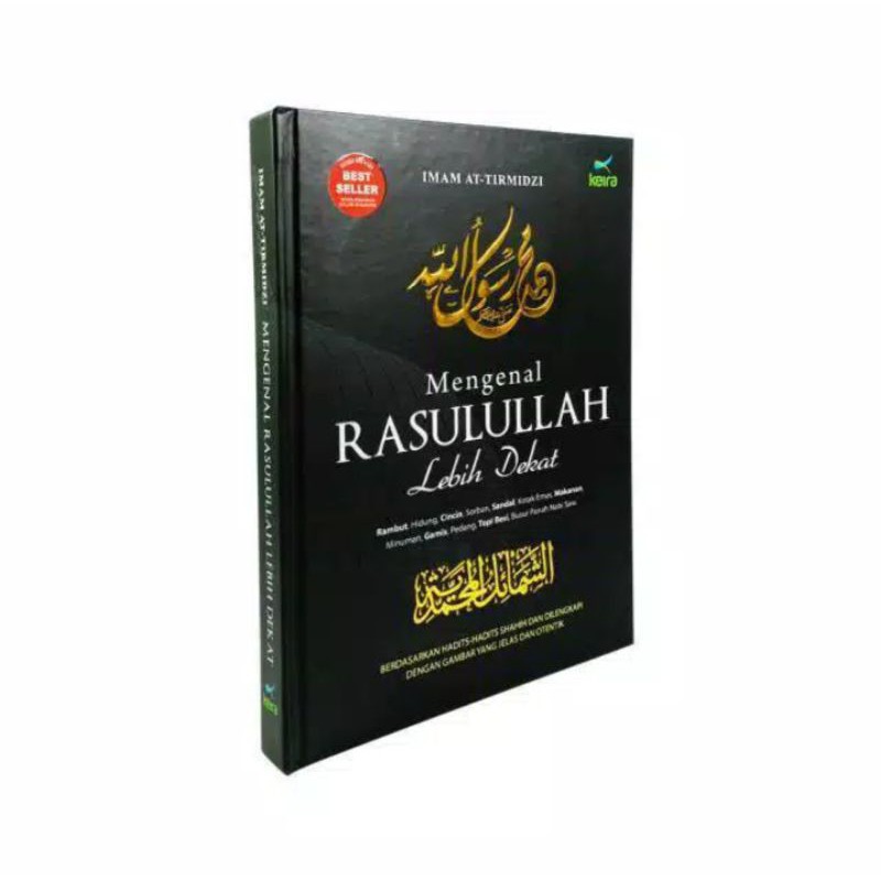 Jual Mengenal Rasulullah Lebih Dekat - Keira Publishing | Shopee Indonesia
