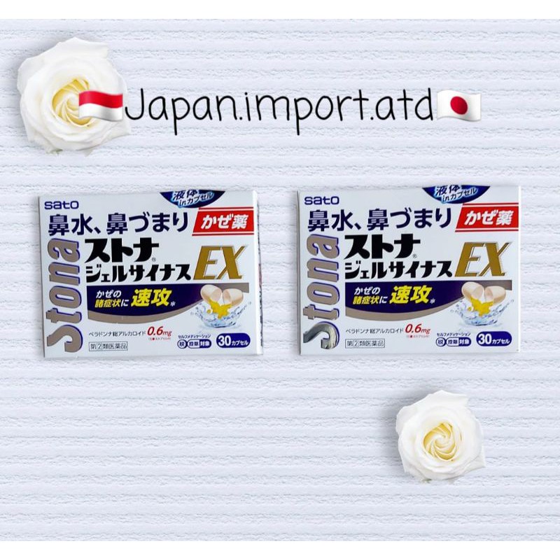 Jual Sato Stona Gel sinus EX obat Demam Hidung meler Original dari ...