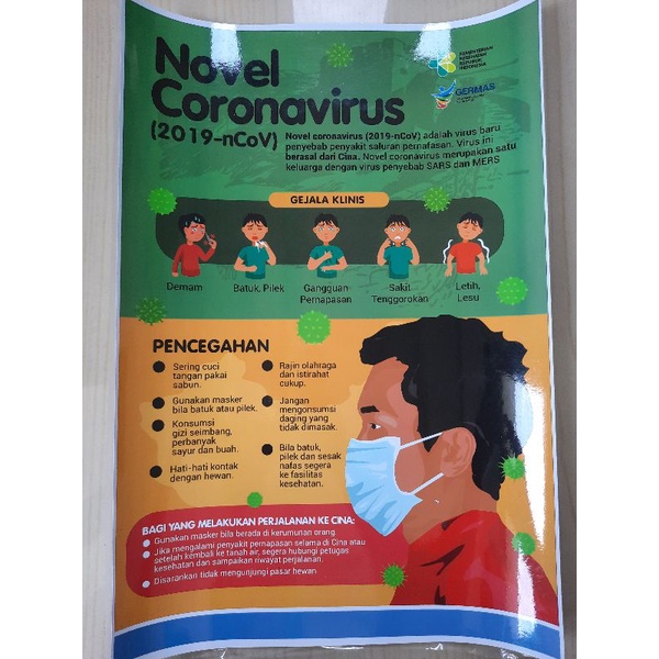 Jual Poster Novel Coronavirus(2019-nCoV) | Shopee Indonesia