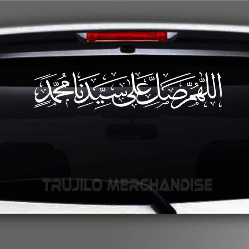 Jual Stiker Sholawat / Stiker Kaca Mobil / Stiker murah / Stiker ...