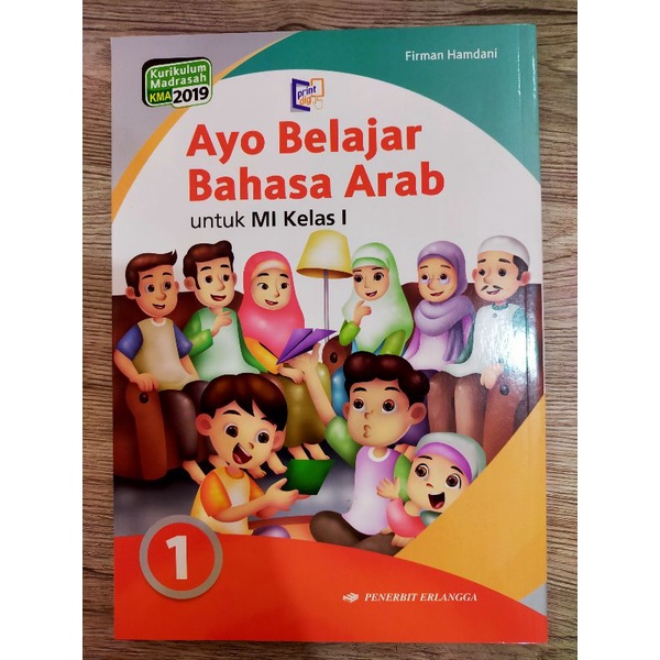 Jual BUKU Pelajaran : Ayo Belajar Bahasa Arab Untuk MI Kelas 1 2 3 4 5 6 Kurikulum Madrasah KMA ...