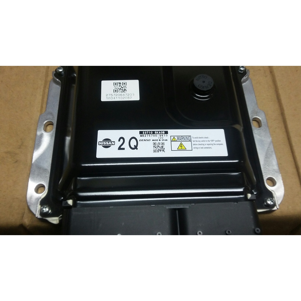Jual BLANK ENGINE CONTROL MODULE (ECM) NISSAN TERRA | Shopee Indonesia