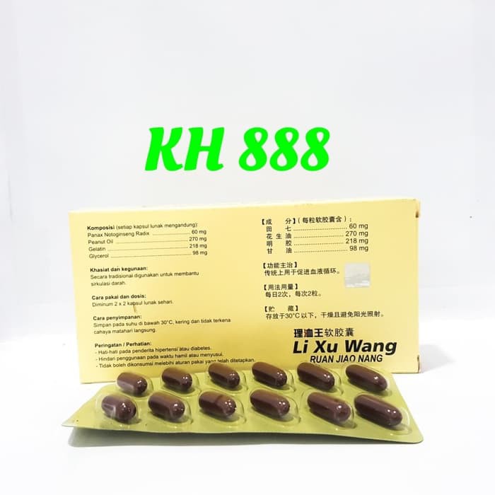 Jual Obat China Cina Li Xu Wang Ruan Jiao Nang - Obat sirkulasi darah ...