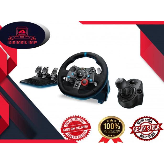 Jual Logitech G29 Driving Wheel + Logitech Driving Shifter Bundle ...