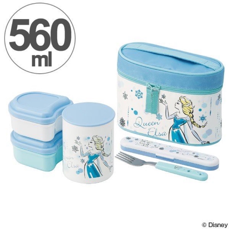 Jual Frozen Anna Elsa Lunch Box Set / Kotak Bekal Disney Frozen / Kotak ...