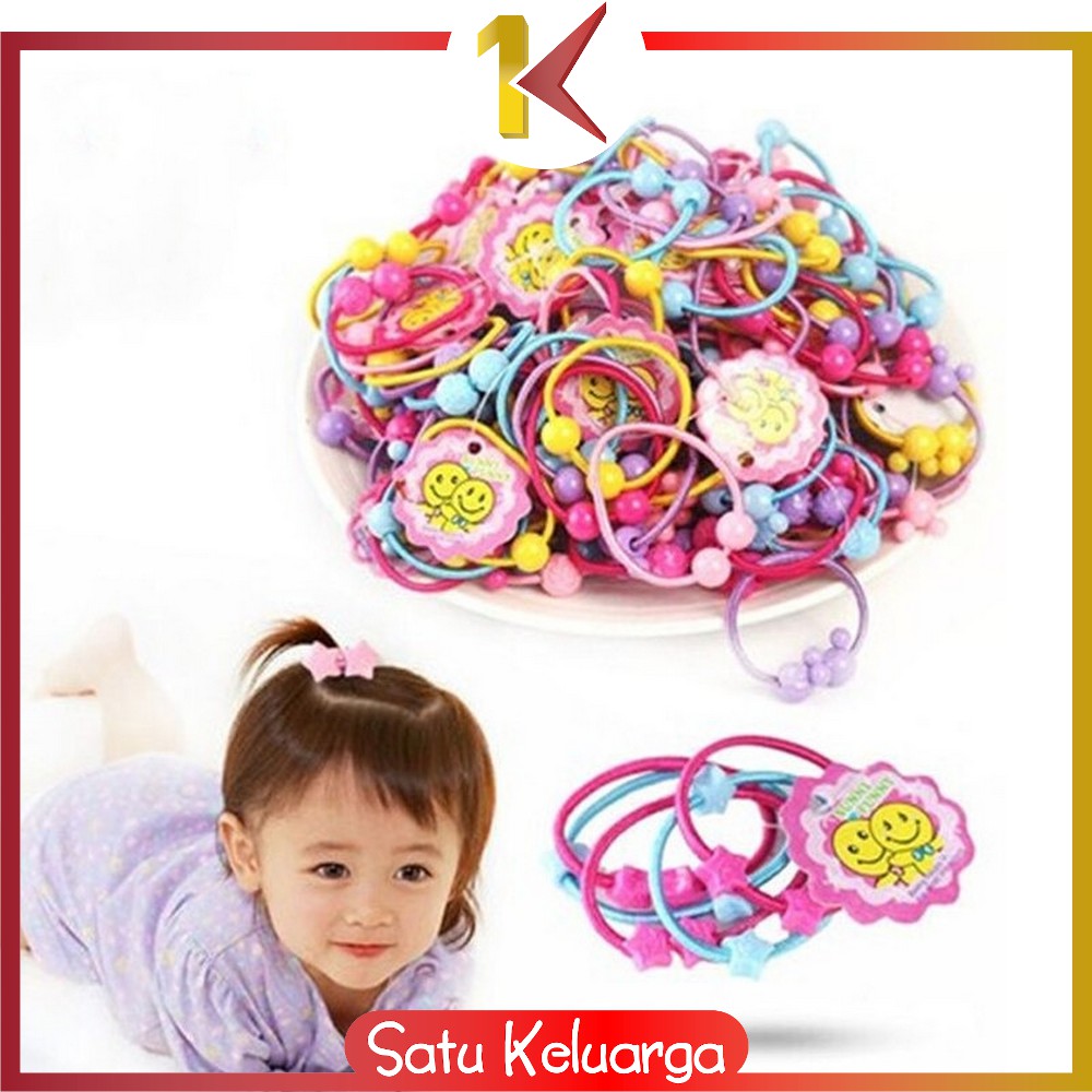 Jual SK-C9 (50 PCS) Ikat Rambut Anak Anak / Karet Ikat Rambut / Kuncir ...