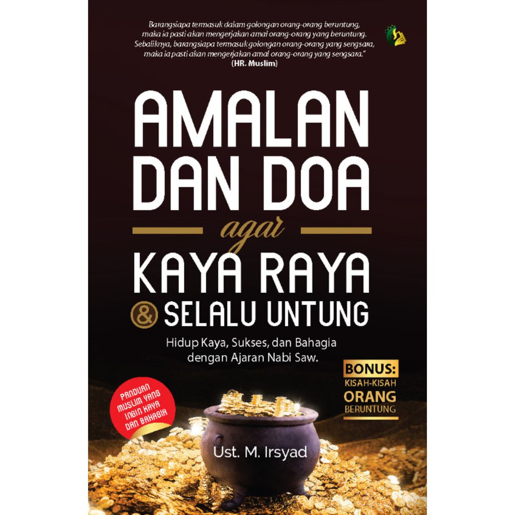 Jual Semesta Hikmah Publishing - Buku Agama Islam : Amalan dan Doa Agar ... Jual Semesta Hikmah Publishing - Buku Agama Islam : Amalan dan Doa Agar ...
