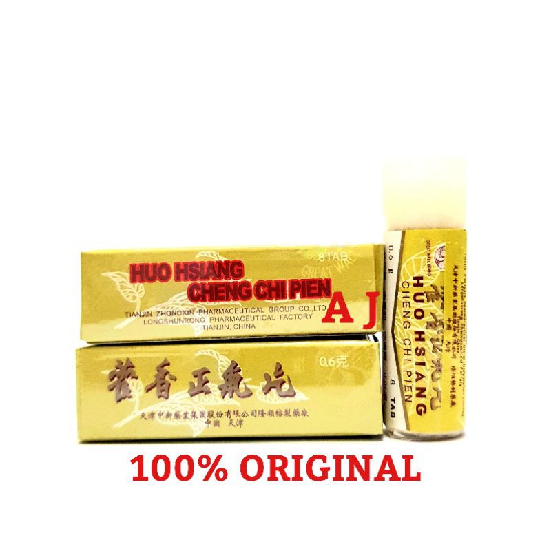Jual Huo Hsiang Cheng Chi Pien Tablet - Obat Mual ,Sakit Perut , Muntah ...
