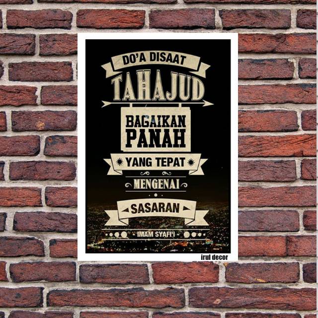 Jual Poster Quote Islami, Sholat Tahajud - Hiasan Dinding | Shopee ...