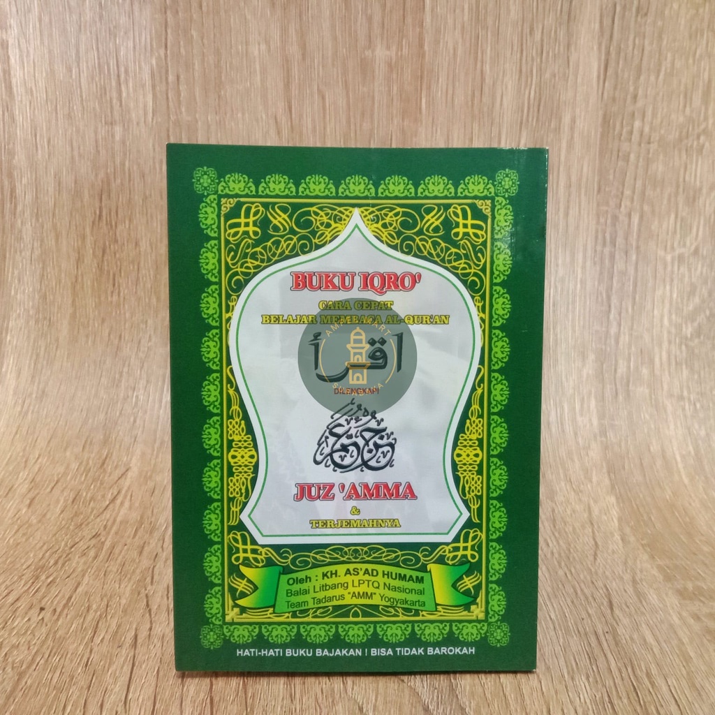 Jual Buku Iqro' Buku Iqra' Dilengkapi Juz Amma & Terjemahannya (Saku ...