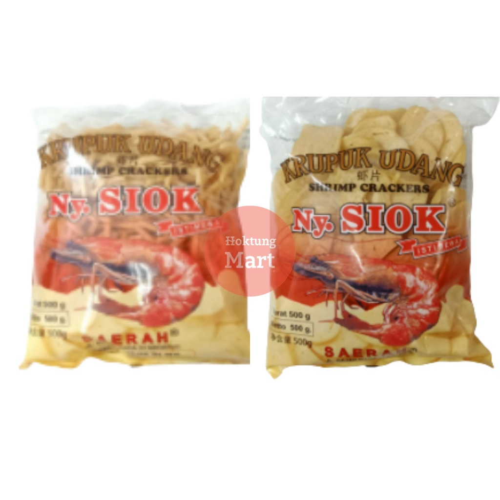 Jual Ny. Siok Kerupuk Udang 500gr Nyonya Siok | Shopee Indonesia