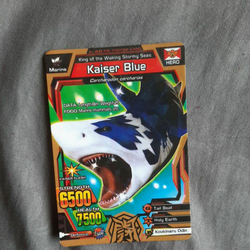 Jual Animal Kaiser "Master Animal" ORIGINAL!!! Edisi old card & new card | Shopee Indonesia