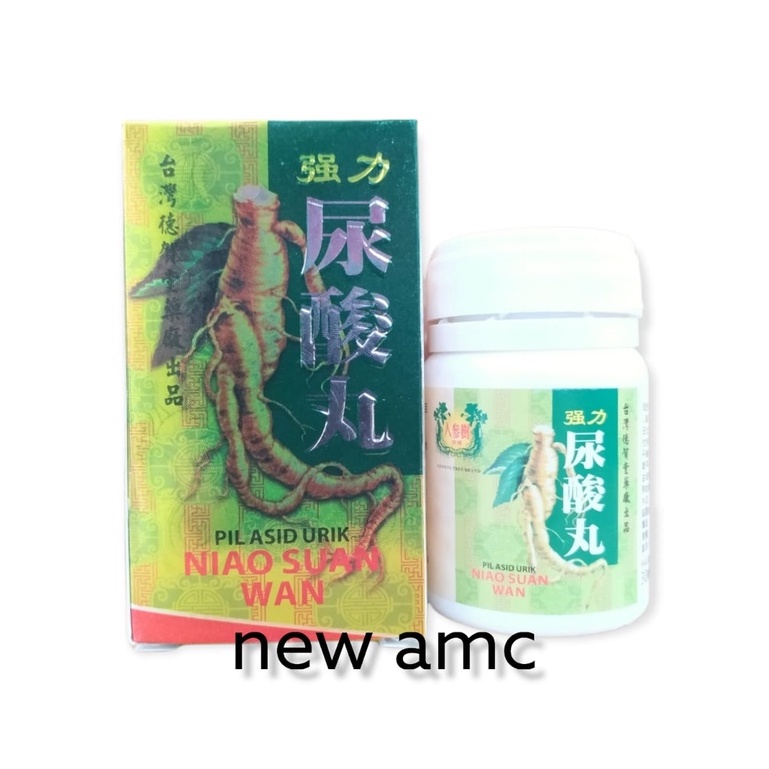 Jual jiangli niao suan wan jiang li niau sua n wan | Shopee Indonesia