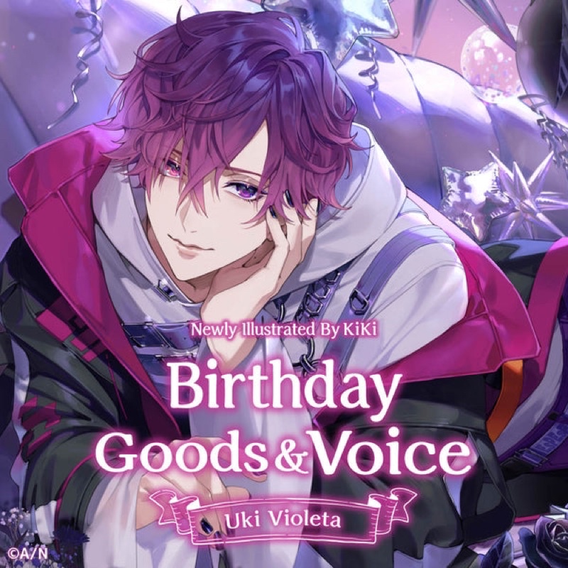 Jual Uki Violeta Birthday Voice 2022 - Vtuber Nijisanji EN NOCTYX | Shopee Indonesia