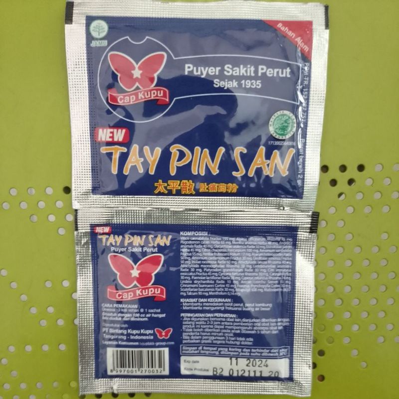 Jual NEW TAY PIN SAN Cap Kupu (Obat Puyer Sakit Perut, Kembung, Mencret ...