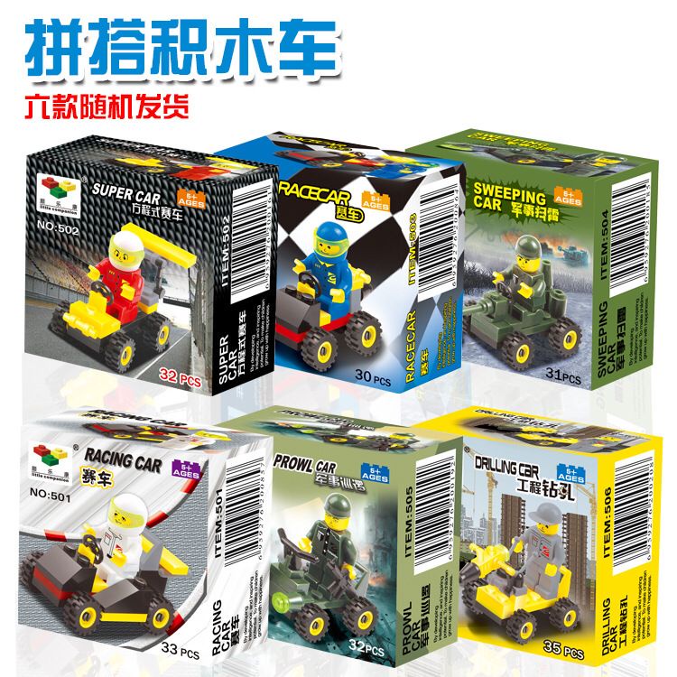 Jual Mainan Edukasi Anak Laki Bricks Block - Mainan Pasang Block Kecil | Shopee Indonesia