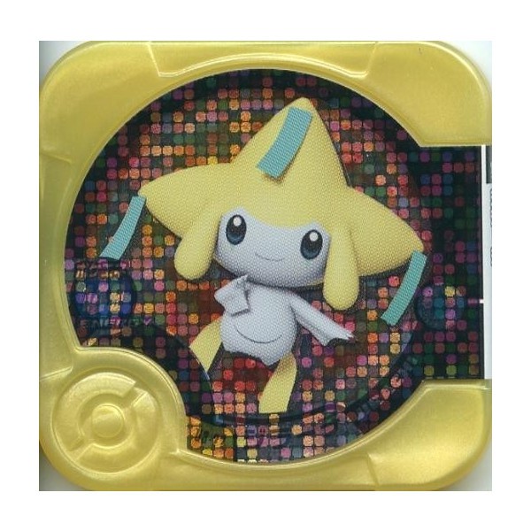 Jual Pokemon Tretta Ultimate Ver. Secret Class Jirachi | Shopee Indonesia