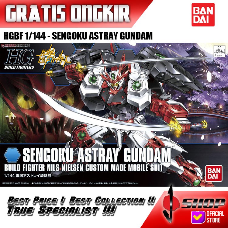 Jual HG / HGBF 1/144 SENGOKU ASTRAY GUNDAM | Shopee Indonesia