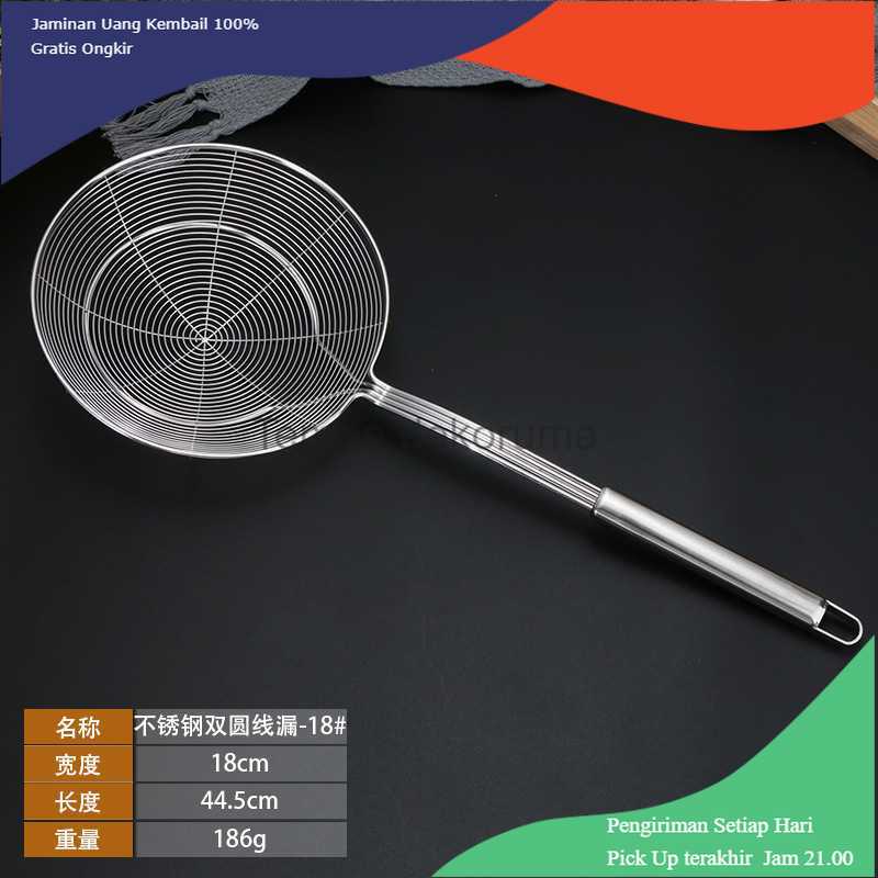 Jual TD-AI SPIMMER Spatula Alat Masak Goreng Dapur Spider Mesh Strainer ...