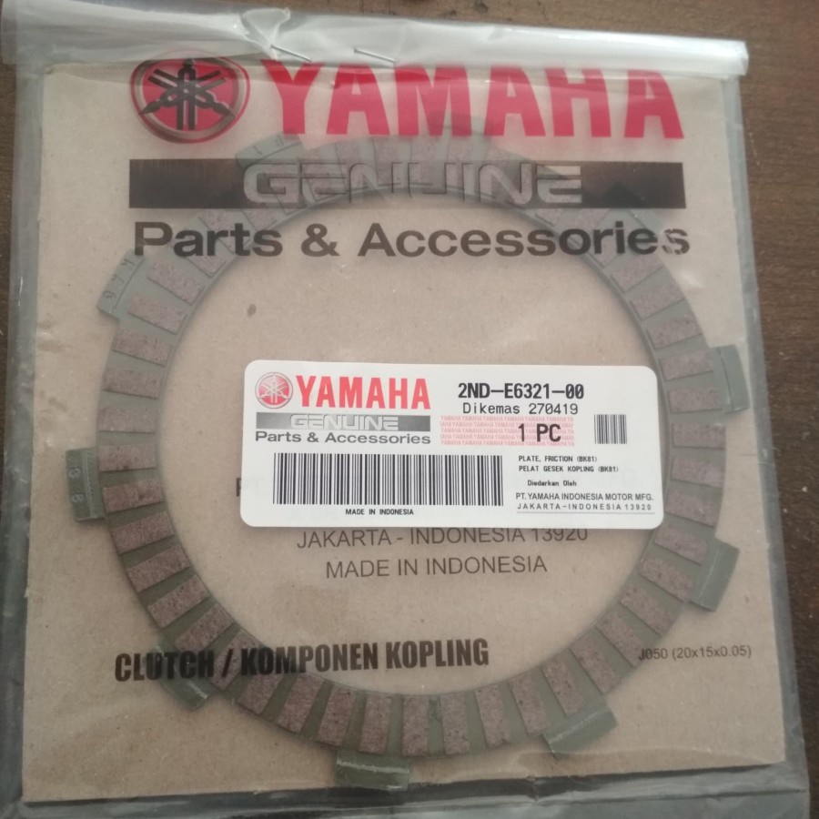 Jual Kampas Kopling Yamaha R15 V3, MT15, Vixion R, XSR 155 2ND-E6321-00 ...