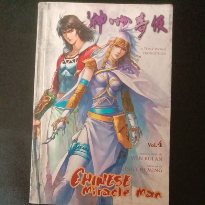 Jual Komik Chinese Miracle Man Vol. 4 - A. Tony Wong | Shopee Indonesia