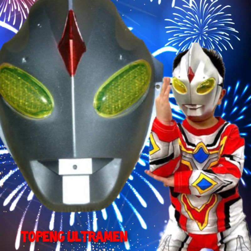Jual Topeng cosplay ultraman super hero | Shopee Indonesia