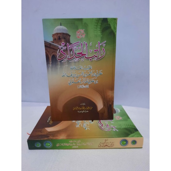 Jual Syarah Rotibul Haddad rotib al hadad Makna pesantren - Pethuk ...