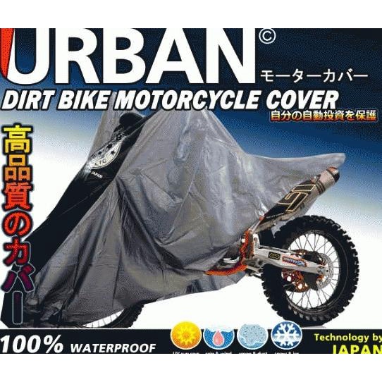 Jual Cover Motor URBAN Dirtbike NMAX PCX Harley Moge Sarung Motor Trail ...