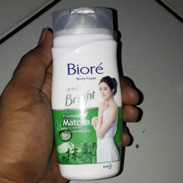 Jual Biore Guard Body Foam Active Antibacterial 100 ml | Shopee Indonesia