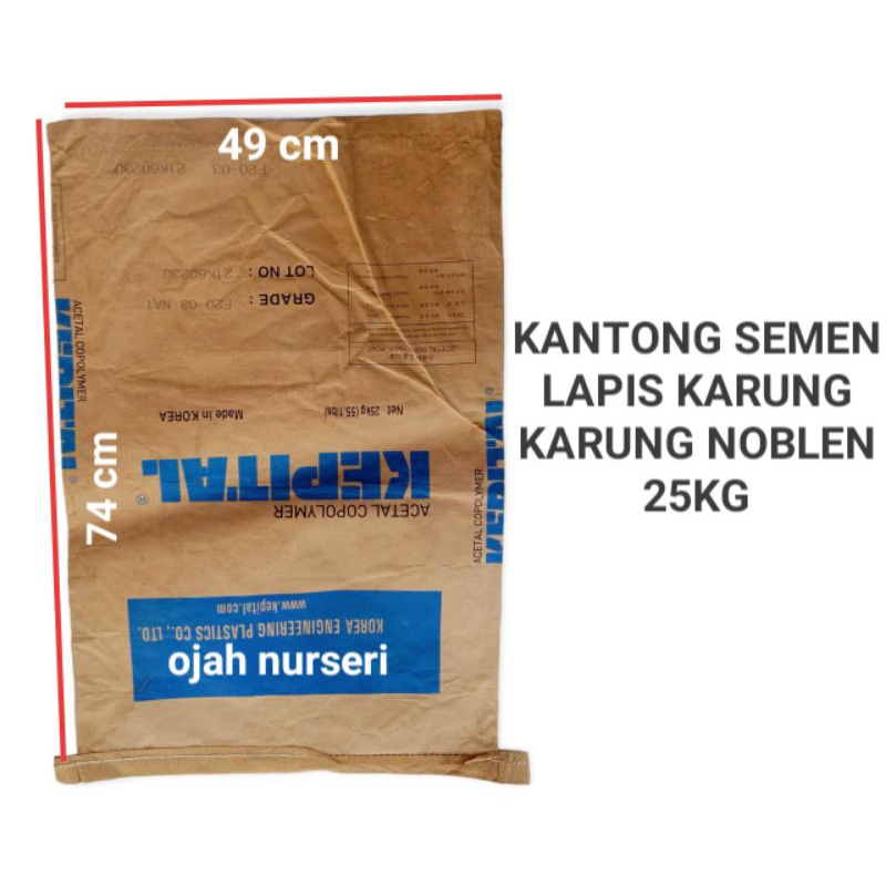 Jual KANTONG SEMEN LAPIS KARUNG/KARUNG NOBLEN 25KG | Shopee Indonesia