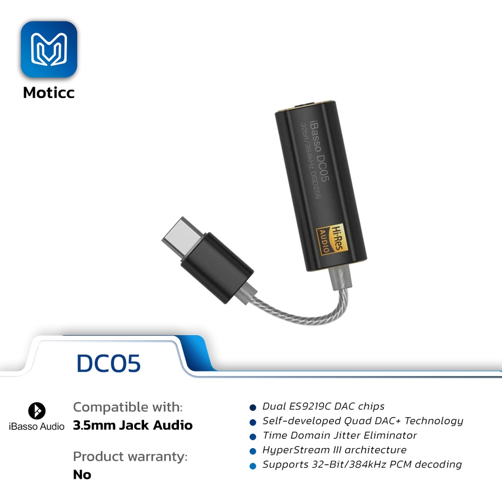 Jual iBasso DC05 Dual ES9219C DAC Dongle Type C 3.5mm Android IOS MQA ...