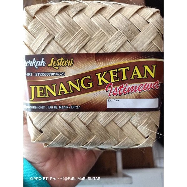 Jual JENANG KETAN/DODOL KETAN ISTIMEWA BERKAH LESTARI BLITAR | Shopee ...