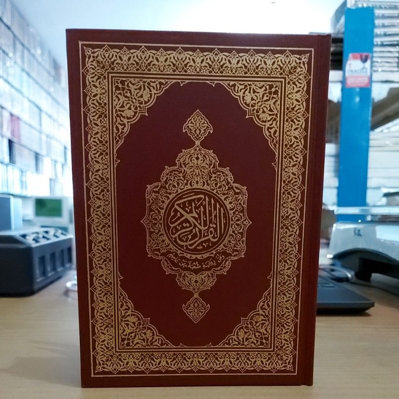 Jual Mushaf Madinah Riwayat Syu'bah dari Ashim (14*20 CM) Cetakan Asli ...