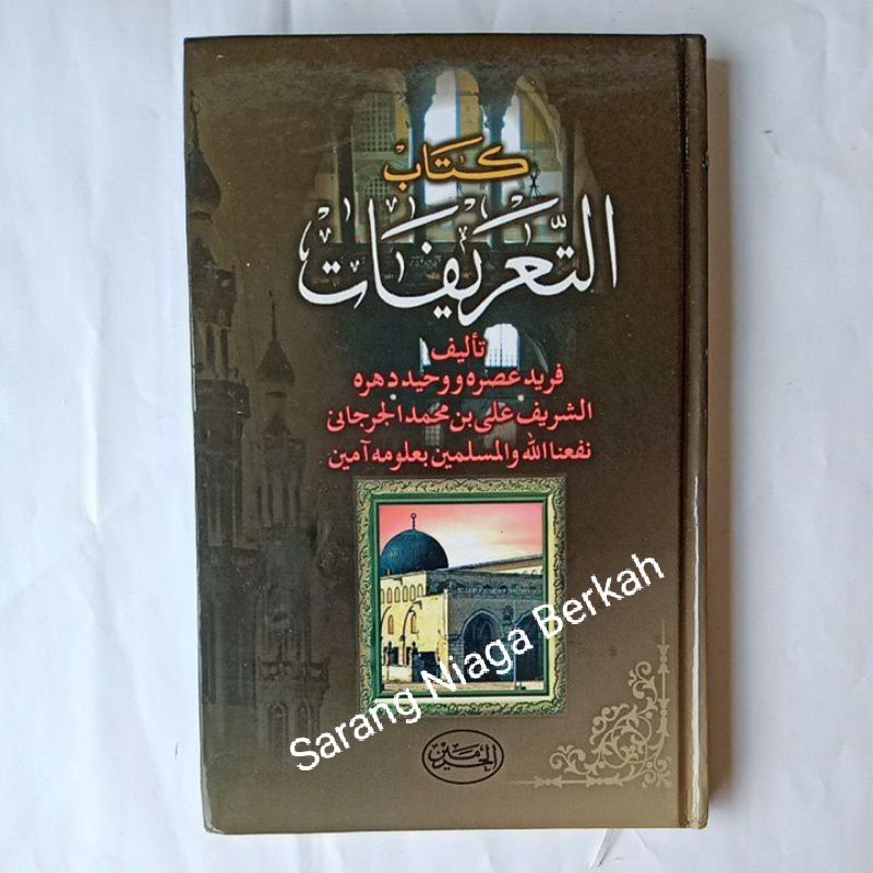 Jual Kitab At Ta'rifat Tarifat - Kitabut Ta'rifat Haromain كتاب ...