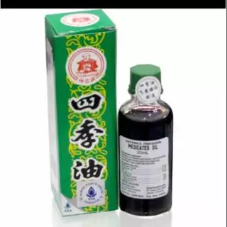 Jual Medicated Oil Terlengkap & Harga Terbaru Januari 2026 | Shopee ...