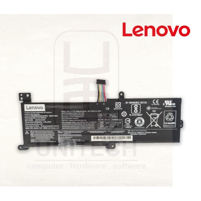 Jual ORIGINAL BATTERY LAPTOP LENOVO IDEAPAD 320-14ISK (L16C2PB1) (2 ...