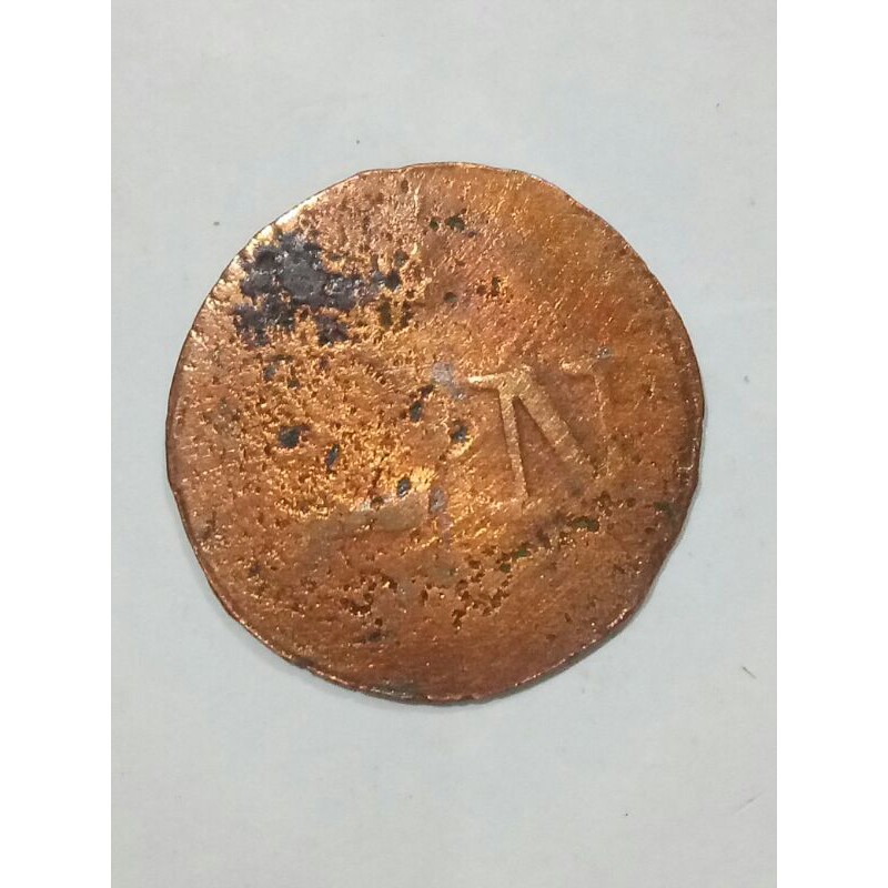 Jual uang kuno java LN tahun 1810 no957 | Shopee Indonesia