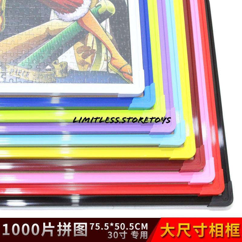 Jual Frame Puzzle / BINGKAI PUZZLE JIGSAW 1000 PCS Uk 75 x 50 CM ...