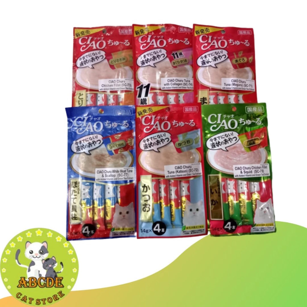 Jual Snack Kucing Ciao Churu 56 Gram | Shopee Indonesia
