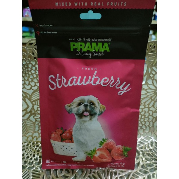 Jual PRAMA Snack 70g | Shopee Indonesia