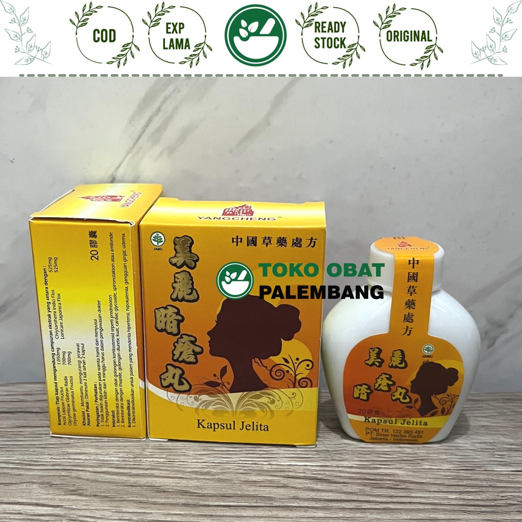 Jual KAPSUL JELITA 20 KAPSUL MEI LI AN CHANG WAN jerawat bekas jerawat ...