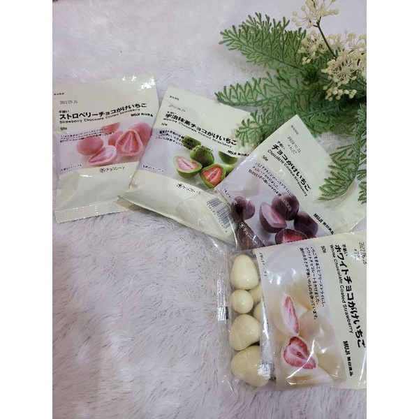 Jual muji snack japan original | Shopee Indonesia