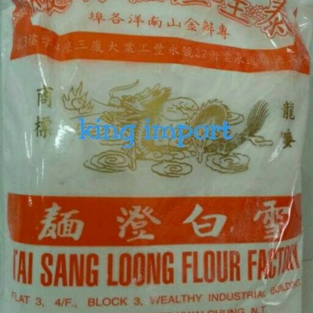 Jual TEPUNG TANG MIEN - TANGMIEN FLOUR 600gr | Shopee Indonesia