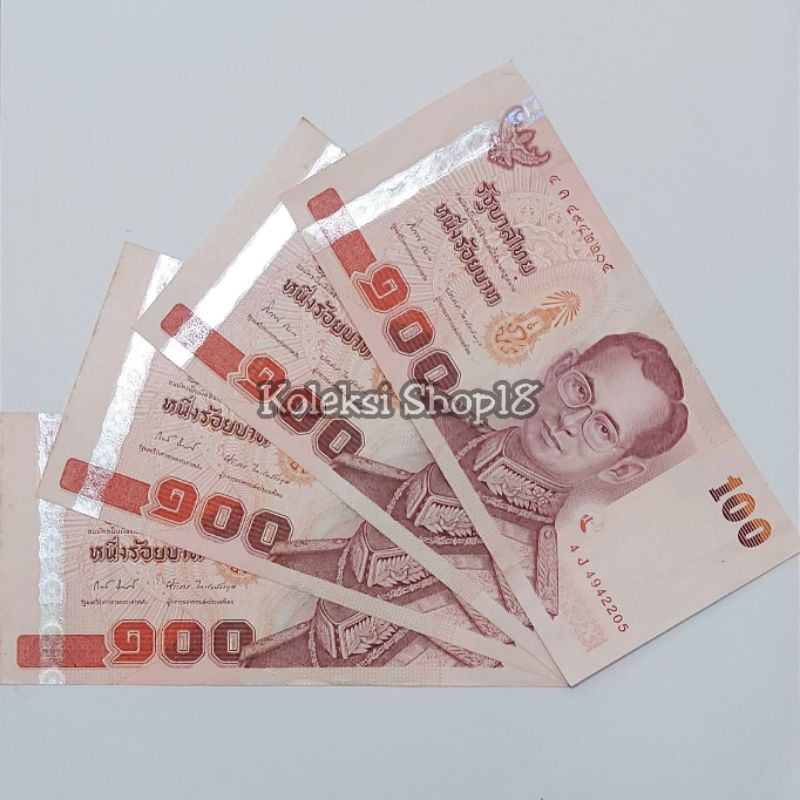 Jual Koleksi Bath Thailand Bangkok Pecahan 100 Bath Old Series | Shopee ...