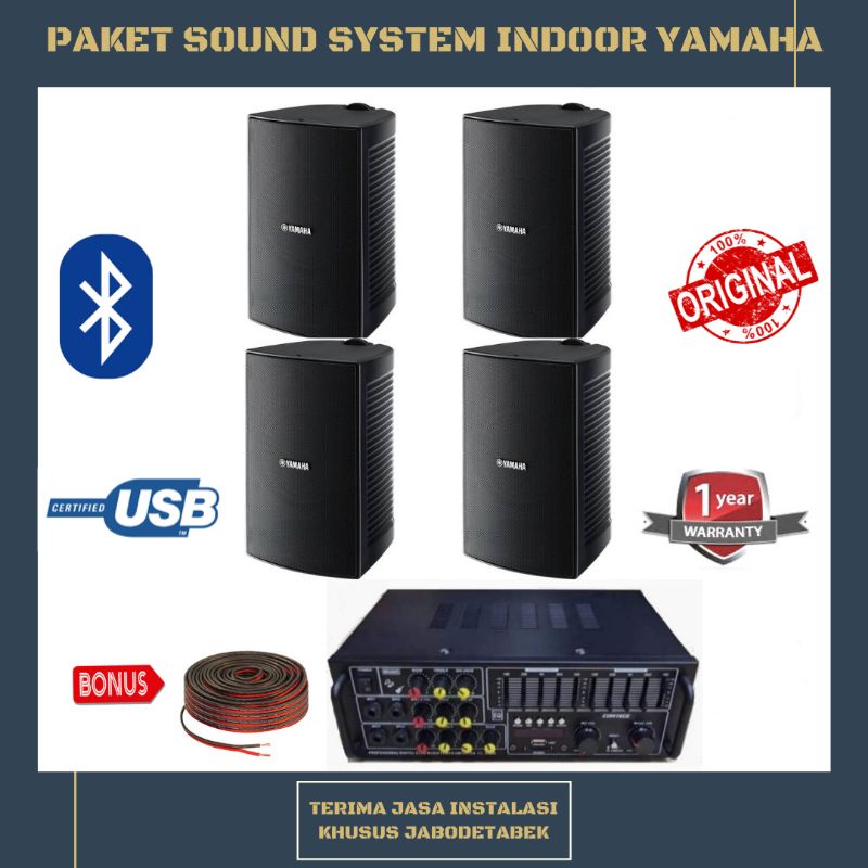 Jual Paket Sound System Indoor YAMAHA 6 inch Cocok Untul Kafe, Resto, Klinik, Pabrik, Kantor dll ...