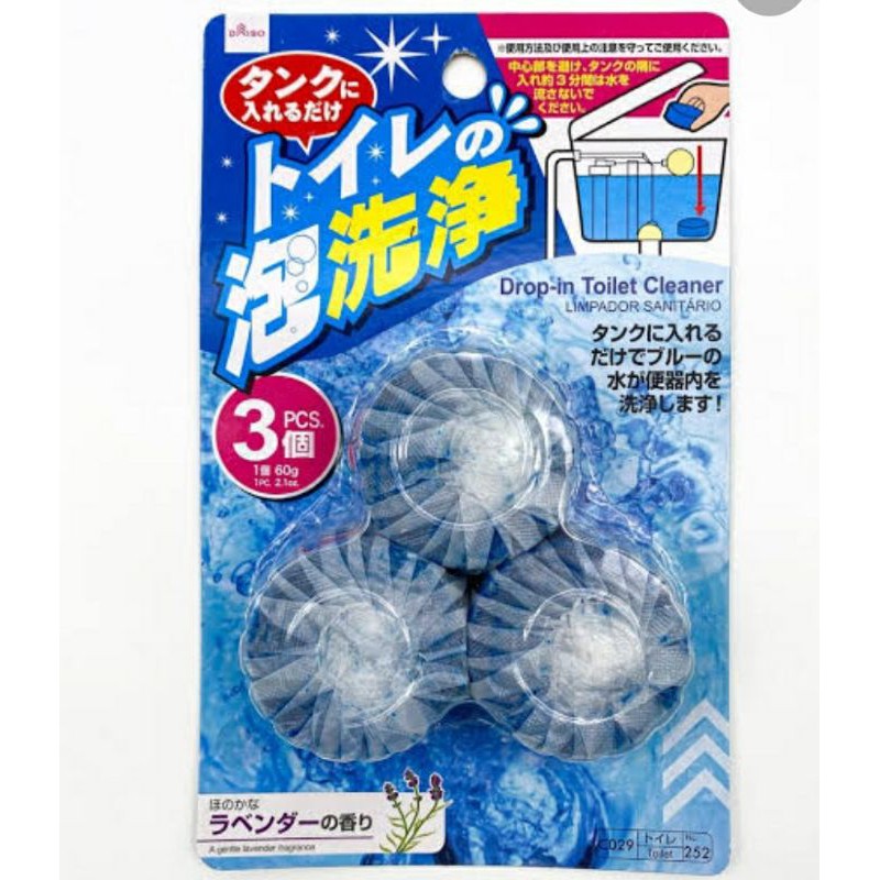 Jual Daiso Drop In Toilet Tank Detergent Bubble Cleaner 3Pcs Lavender ...