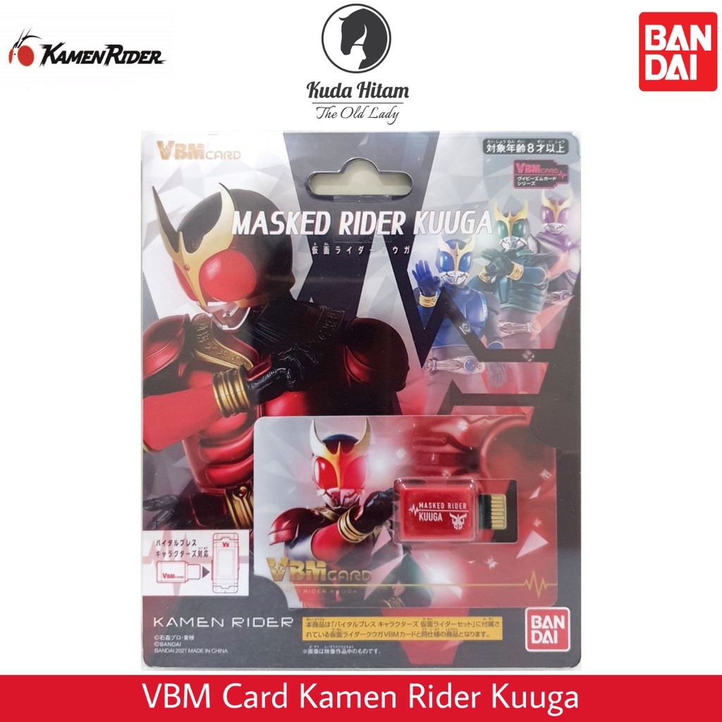 Jual Bandai Vital Bracelet Characters Kamen Rider VBM Card Kuuga ... Jual Bandai Vital Bracelet Characters Kamen Rider VBM Card Kuuga ...