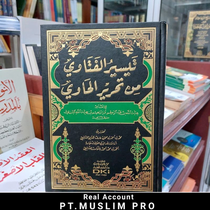 Jual (ORIGINAL) Kitab Taisir Fatawi Min Tahrir Al hawi ( fiqih syafii ...